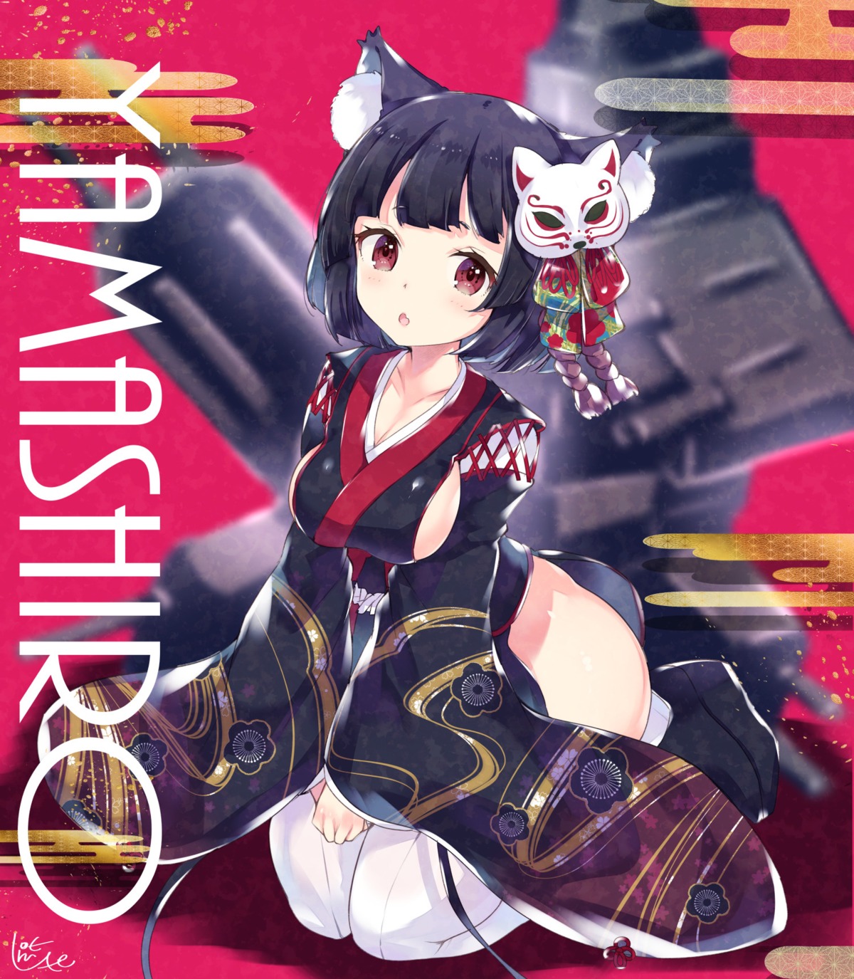 urute azur lane yamashiro (azur lane) animal ears cleavage japanese clothes thighhighs | #417731 ...